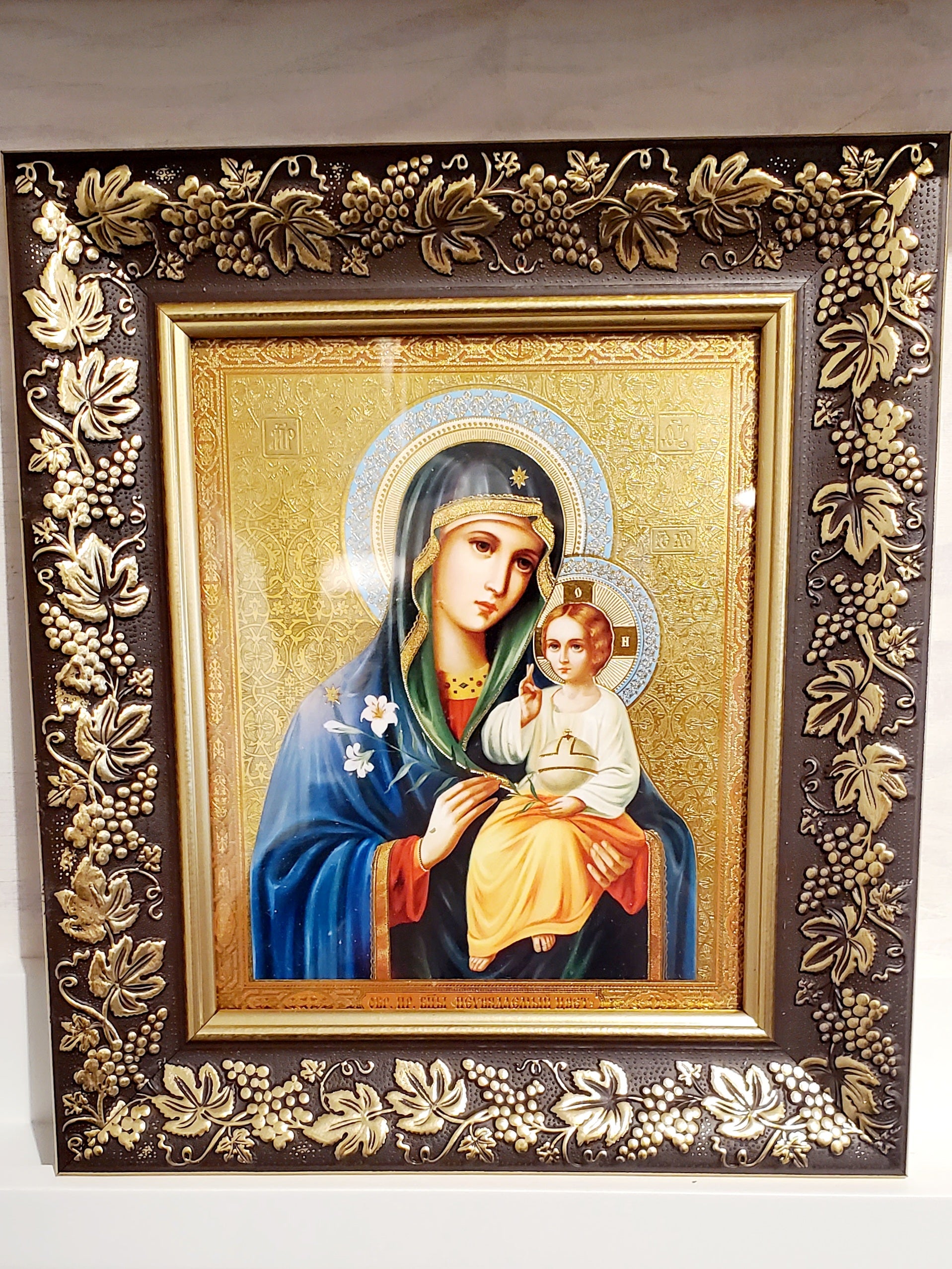 Christian Icon "The Everlasting Flower" (brown frame) – Kolo Shop